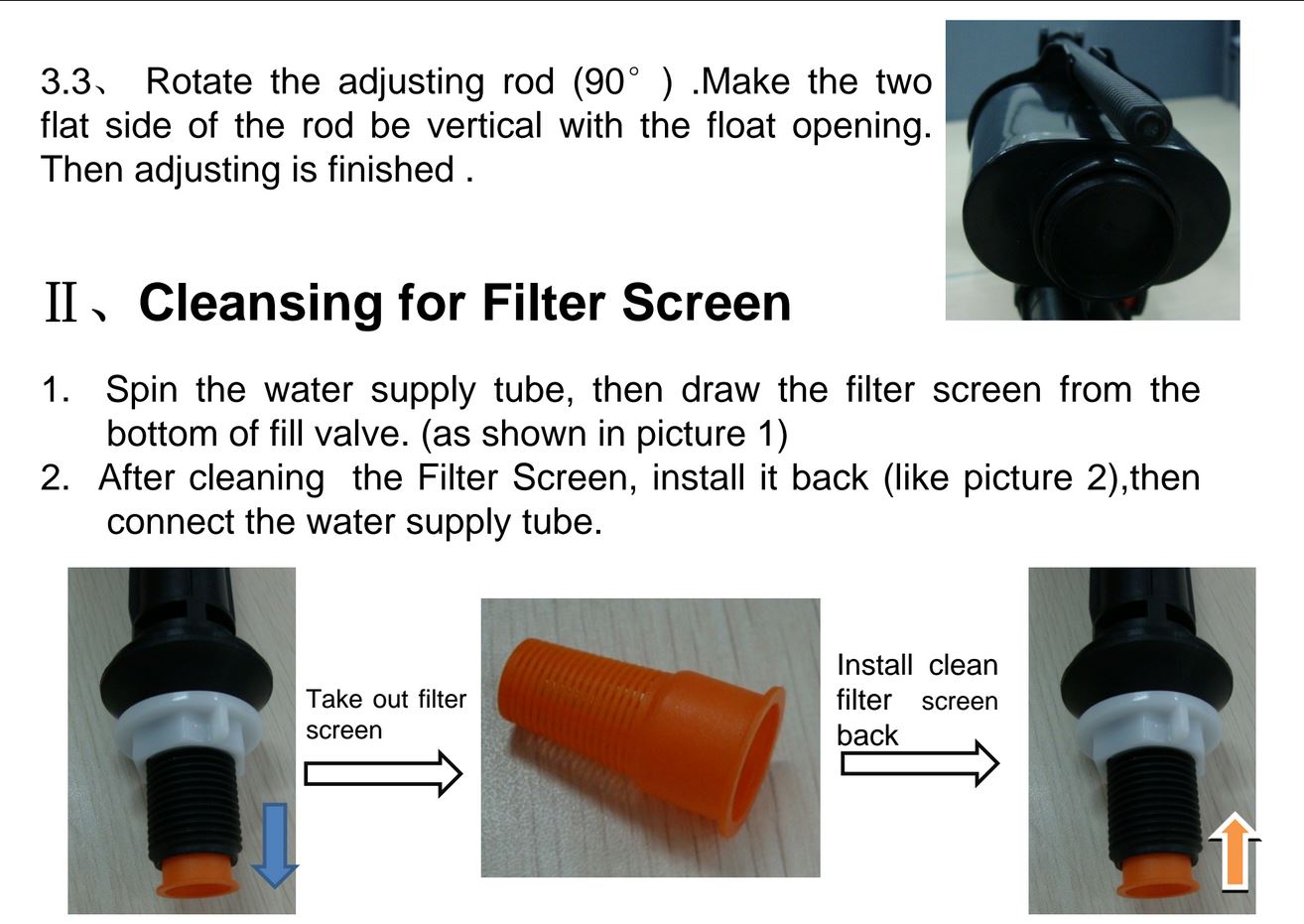 WDI Fill Valve Maintenence Instructions – Gerber USA